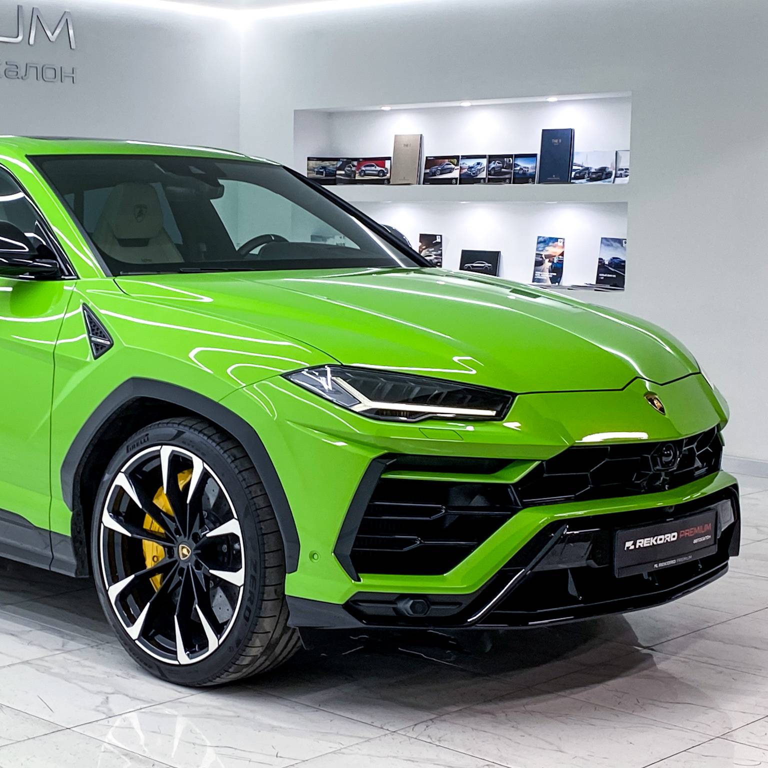 Иконка канала REKORD-Premium