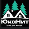 Иконка канала ЮкаНит - Дома для жизни