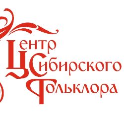 Иконка канала Центр сибирского фольклора