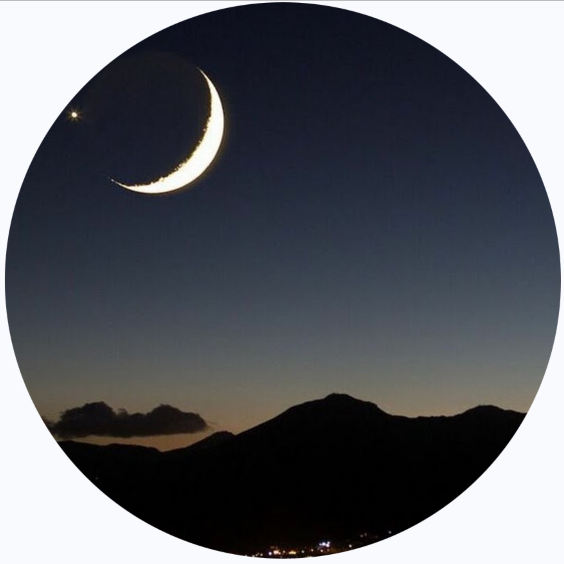 Иконка канала Moon and Deep