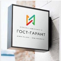 Иконка канала GOST-GARANT58