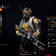 Иконка канала Компьютерные игры