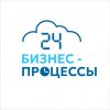 Иконка канала Бизнес-процессы Битрикс24