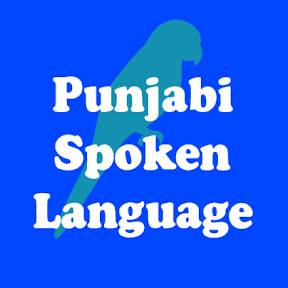 Иконка канала Punjabi Spoken Language