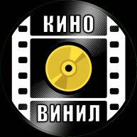 Иконка канала КИНО📀ВИНИЛ