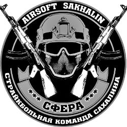 Иконка канала AIRSOFT SAKHALIN