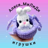 Иконка канала Алеся_МиЛиДи