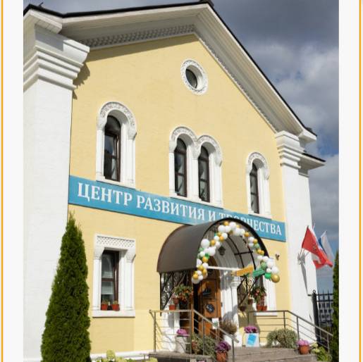 Иконка канала nevsky