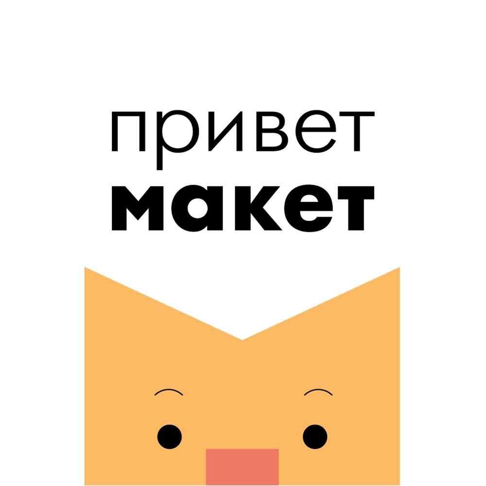 Иконка канала Никита Макетов | мебель и бизнес