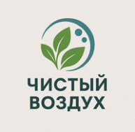 Иконка канала Чистый Воздух