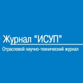 Иконка канала Журнал "ИСУП"