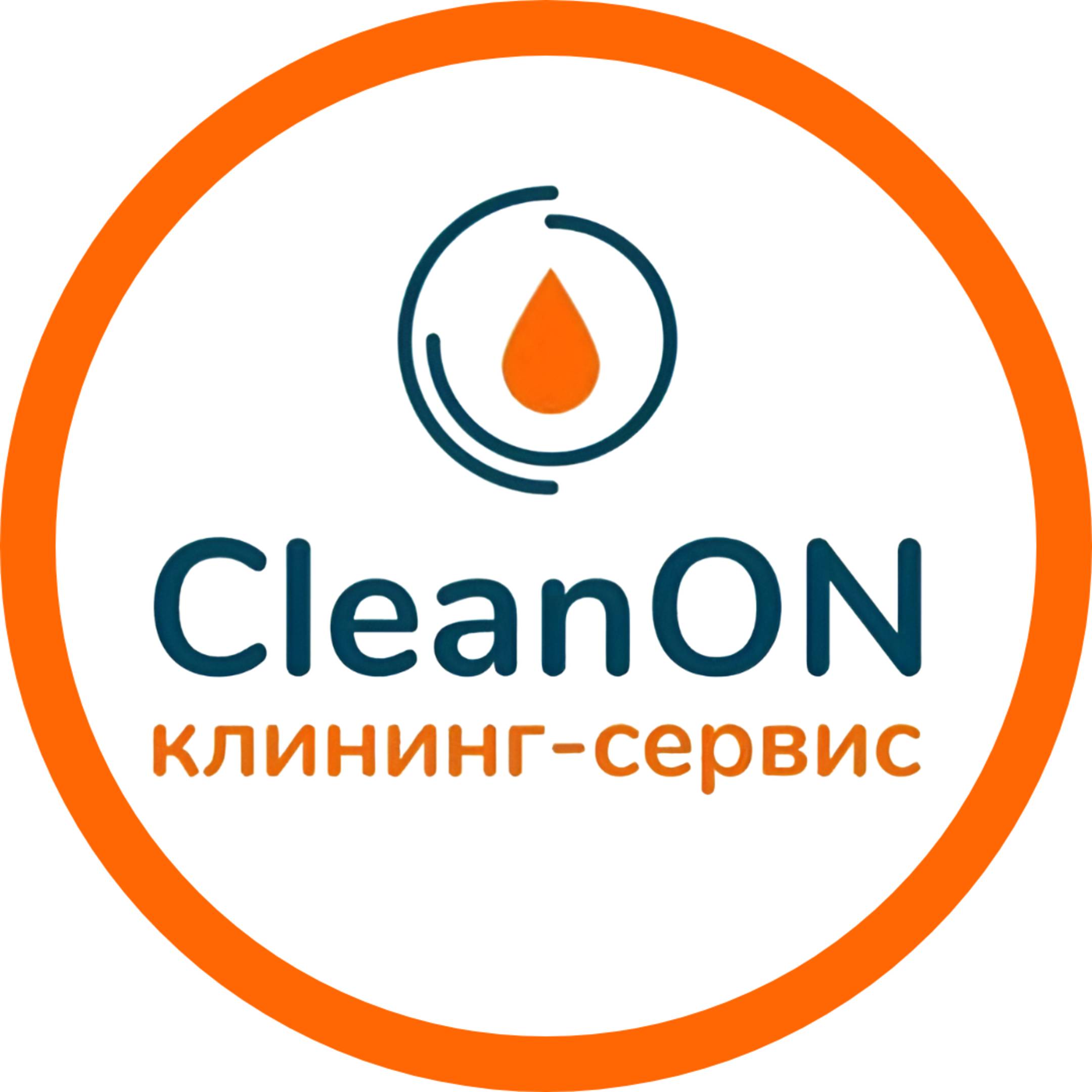 Иконка канала Клининг - сервис КлинОн
