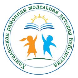 Иконка канала Районная детская библиотека Хангаласская МЦБС