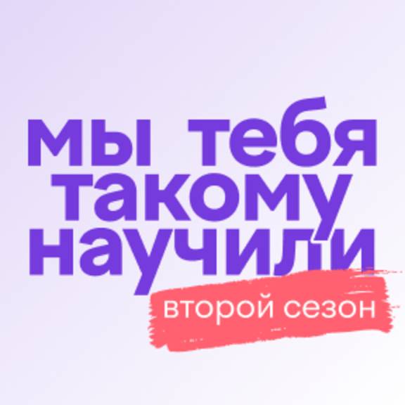 Иконка канала uchi.ru