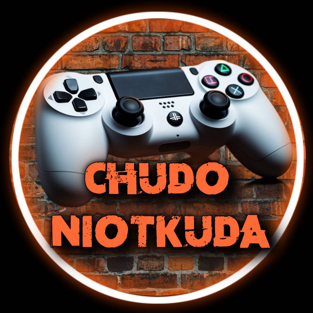 Иконка канала CHUDO ► NIOTKUDA