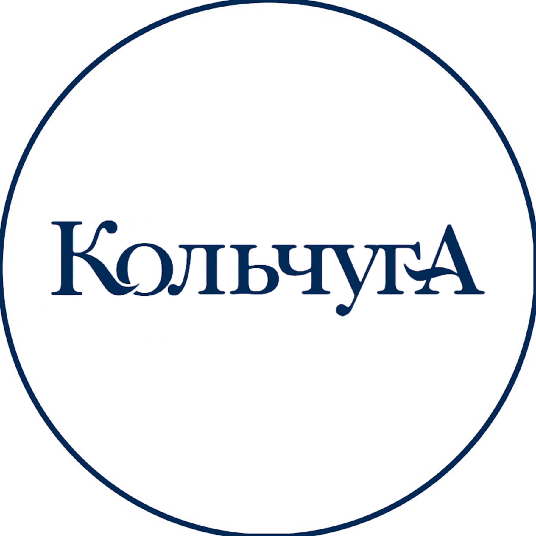 Иконка канала Кольчуга