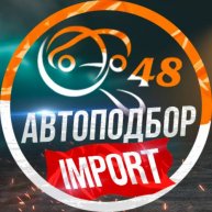 Иконка канала Avtopodbor 48