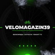 Иконка канала Velomagazin39