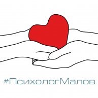 Иконка канала ПРО отношения|психолог Малов