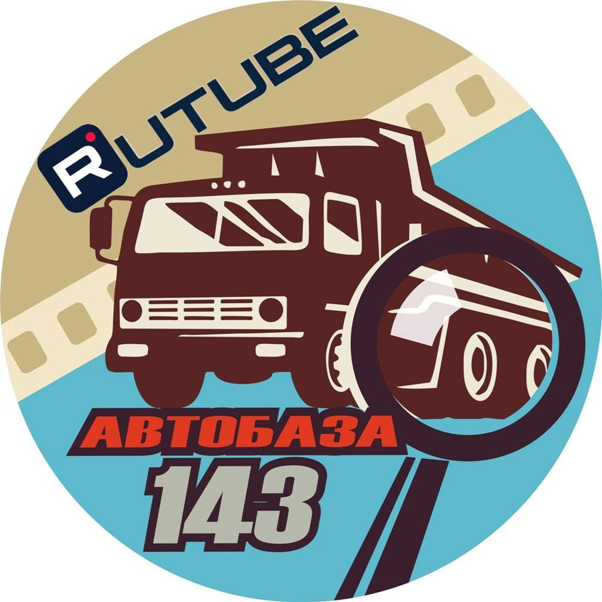 Иконка канала Автобаза 143 - Сергей Гуменюк - модели в масштабе.