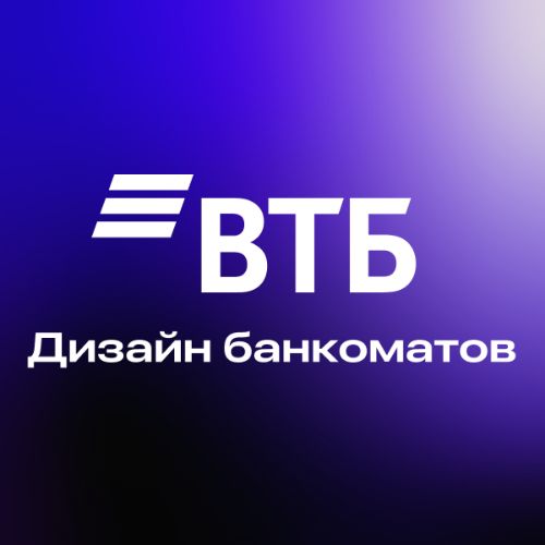 Иконка канала ATM Design Team VTB