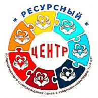 Иконка канала Ресурсный центр_Сосновая горка