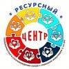 Иконка канала Ресурсный центр_Сосновая горка