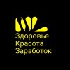 Иконка канала Здоровье ,заработок И Красота