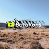 Иконка канала BataKons