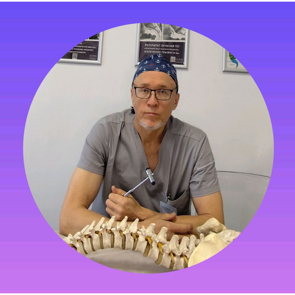 Иконка канала doctorvertebro