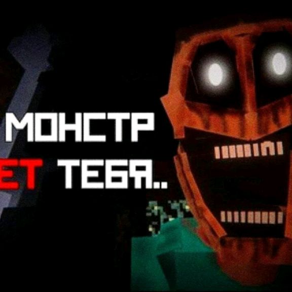 Иконка канала Канал Вани Мимик