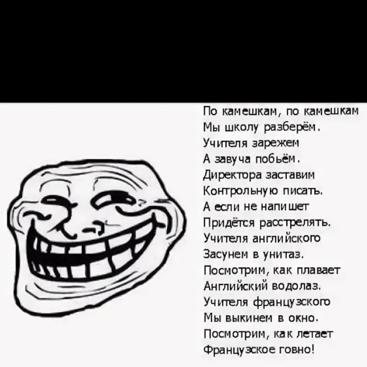 Иконка канала Окак