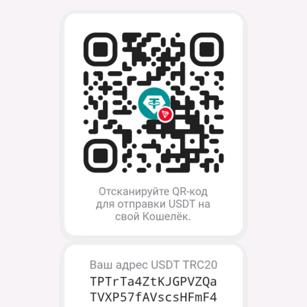 Иконка канала kirill_volkov_1988@bk.ru