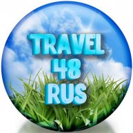 Иконка канала Путешествия по Липецкой области