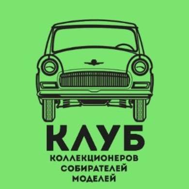 Иконка канала Car Collection