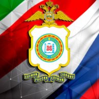 Иконка канала МВД по Чеченской Республике