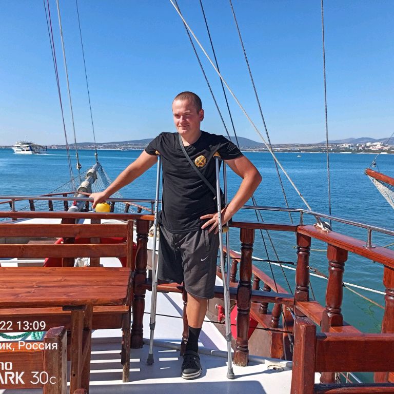 Иконка канала No Name