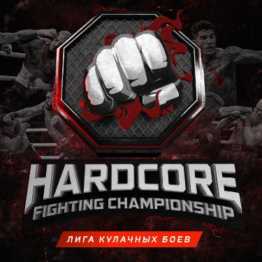 Иконка канала Hardcore Fighting Championship