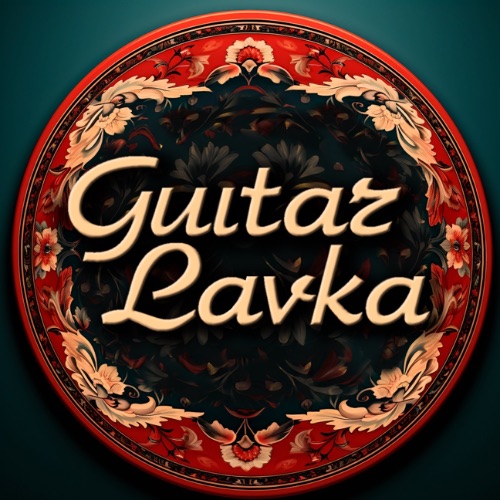 Иконка канала Guitar Lavka | Гитарная Лавка