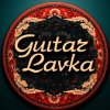 Иконка канала Guitar Lavka | Гитарная Лавка