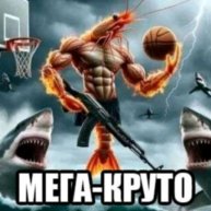 Иконка канала Air Drop