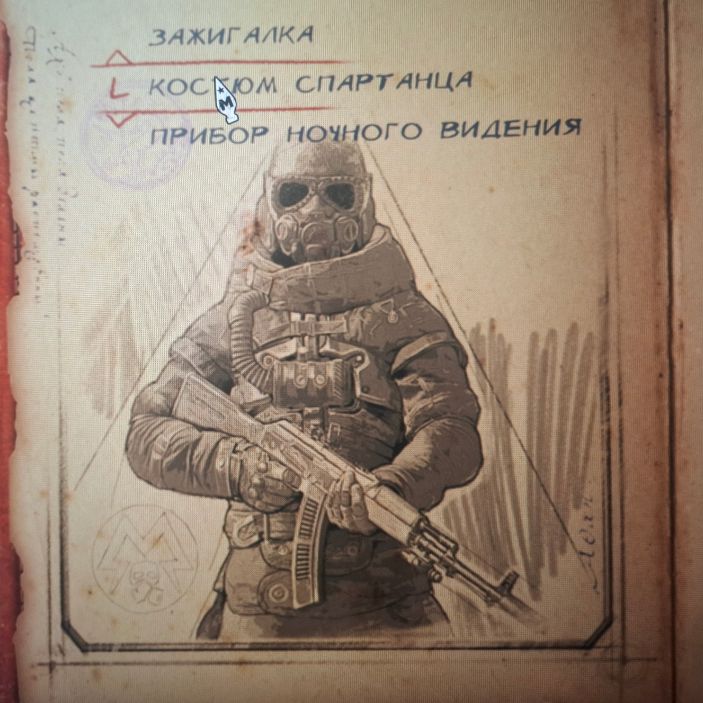 Иконка канала СПАРТАНЕЦ АРТЕМ