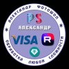 Иконка канала фотошоп водительского удостоверения