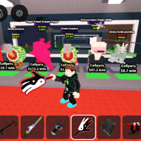 Иконка канала БУМЕР 228рп