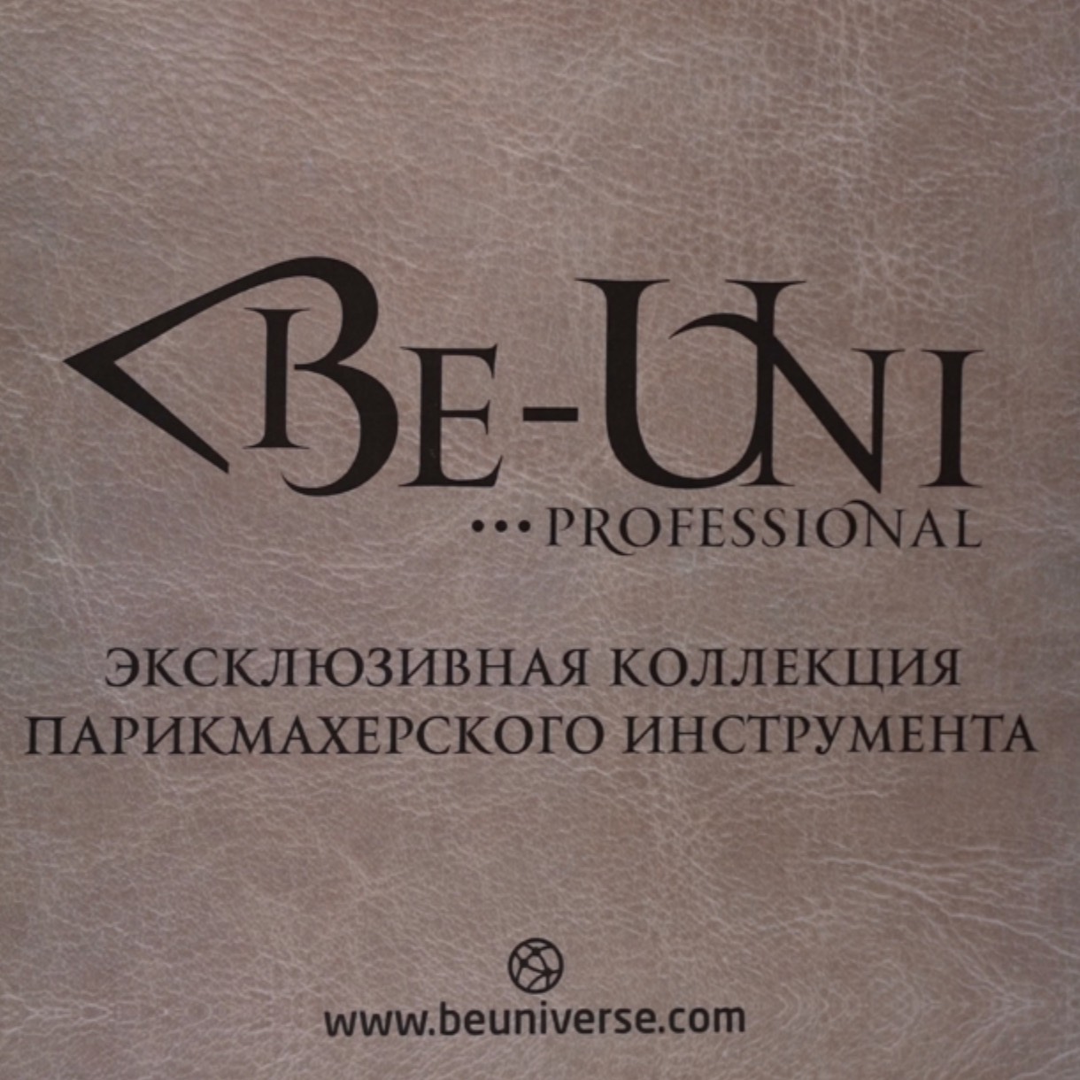 Иконка канала Be-Uni Professional (официальный канал)
