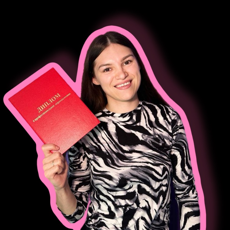 Иконка канала Депиляция обучение Пермь