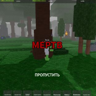 Иконка канала bogdanchiek