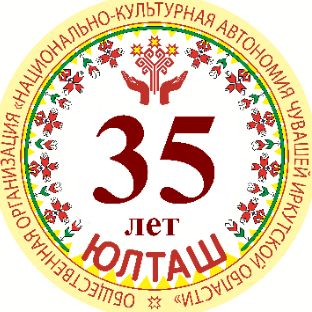 Иконка канала ЮЛТАШ - канал любимый наш