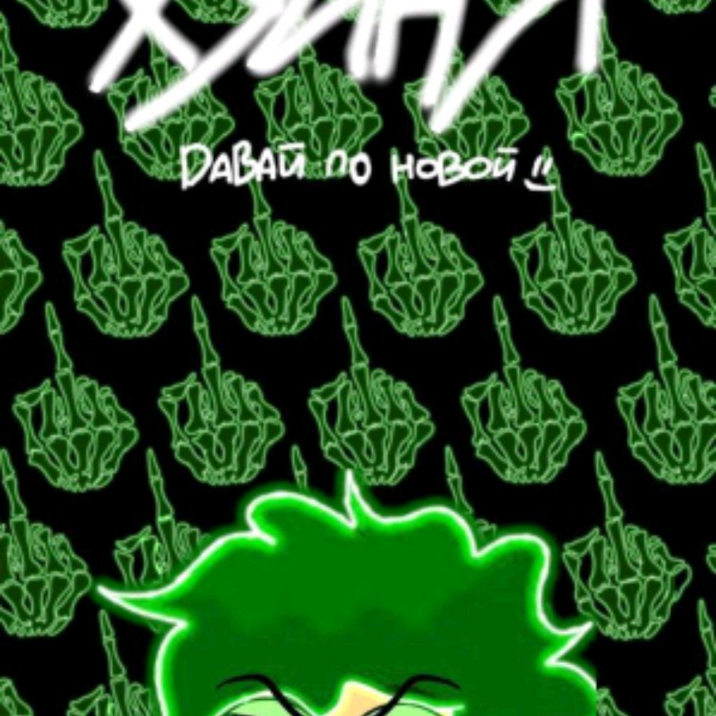 Иконка канала channel67988177