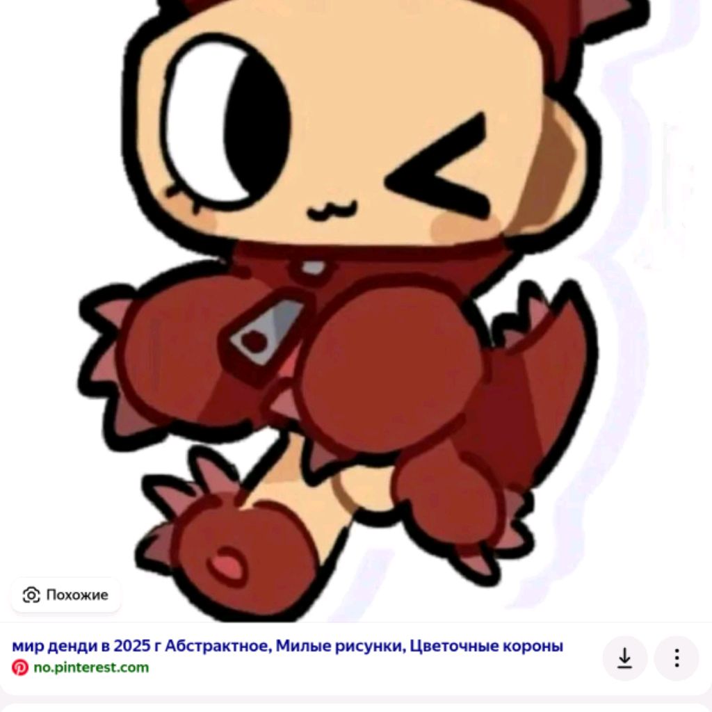 Иконка канала Отвергнутая Куби